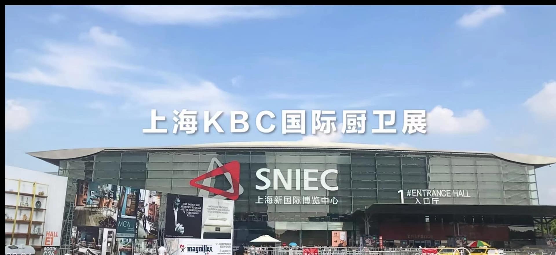 2023 Kitchen & Bath China FAIR In Shanghai